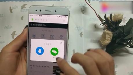 日常生活中微信账号冻结多久可以解冻