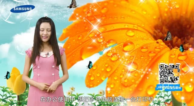 如何实现网络打印功能?(SCX-4824HN,SCX-4828HN)