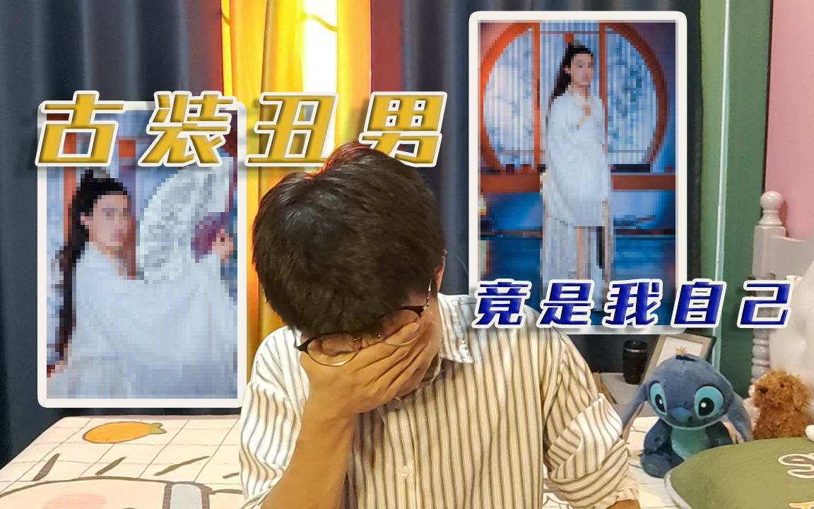摄影师你睡得着觉吗(关于我第一次拍模卡的这件事)