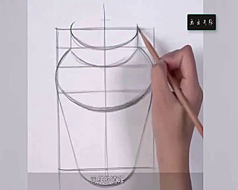 素描视频入门教程 握笔排线拉直线基本方法