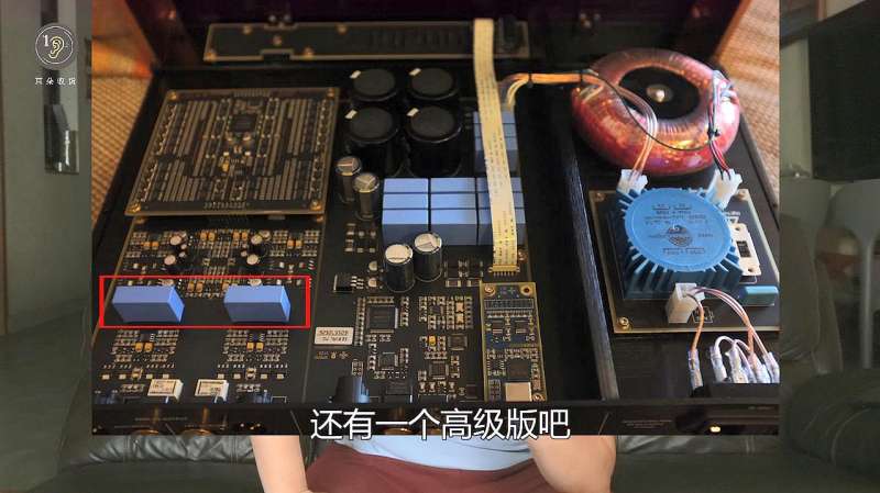 第40期 解码器里面没有前级?看一下前级是怎么做在解码器里的