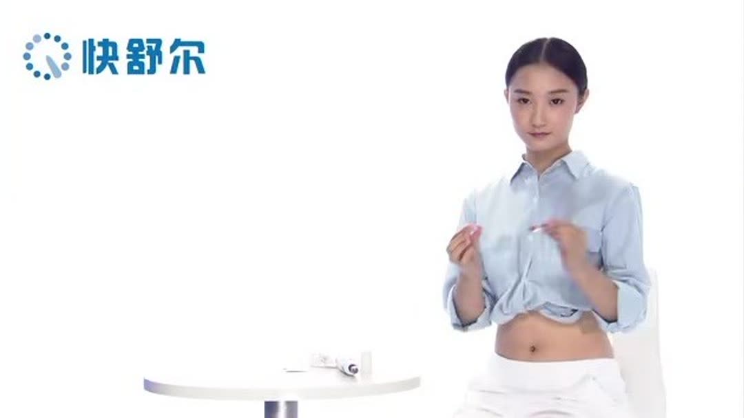 快舒尔无针注射器/胰岛素无针注射器操作视频(原创精品版)