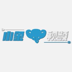 小象视频ing 