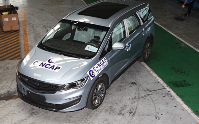 2019 吉利 美日 嘉际 全面碰撞测试 c-ncap