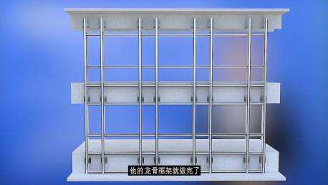 建筑幕墙工程施工技术,你真的明白吗(上)