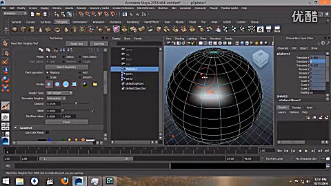 faceshift maya integration
