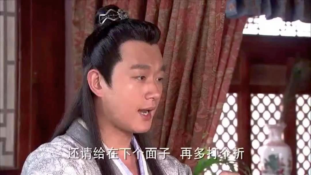 龙门镖局:三金给镖局换了新家具秋月回忆起往事,竟是因利润分成结缘