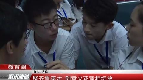 太精彩了!现代农业、信息技术服务等领域的创业辩论赛