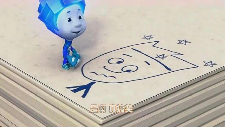 螺丝钉:吉姆真是厉害,只是用一个本子,就制作出动画片!