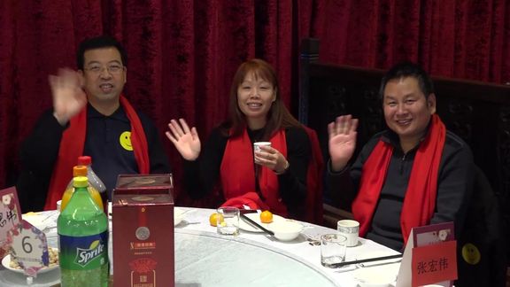2019北京淅川企业商会年会在北京举行