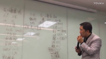 心海类银行商业模式_高清