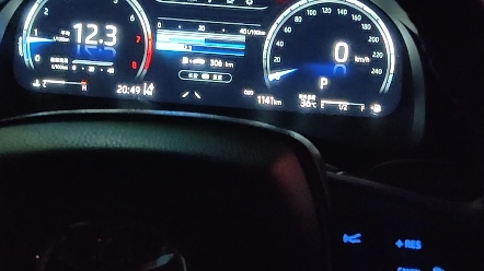 新凯美瑞2.5g提车一个月被撞了四个半面,以及一些缺点和回答大家提问...