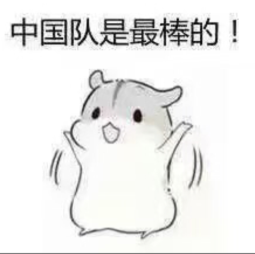 一只橘子de很甜 