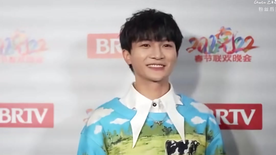 路透:周深北京卫视春晚群采 2022的flag是唱更多好听的歌