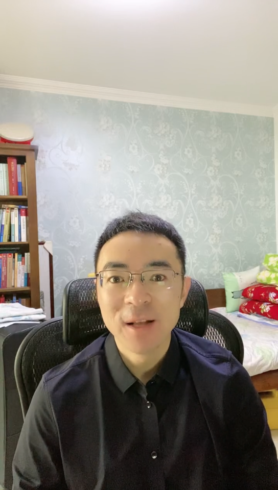 2021年刘安琪主观案例分析指导讲解(案例1)