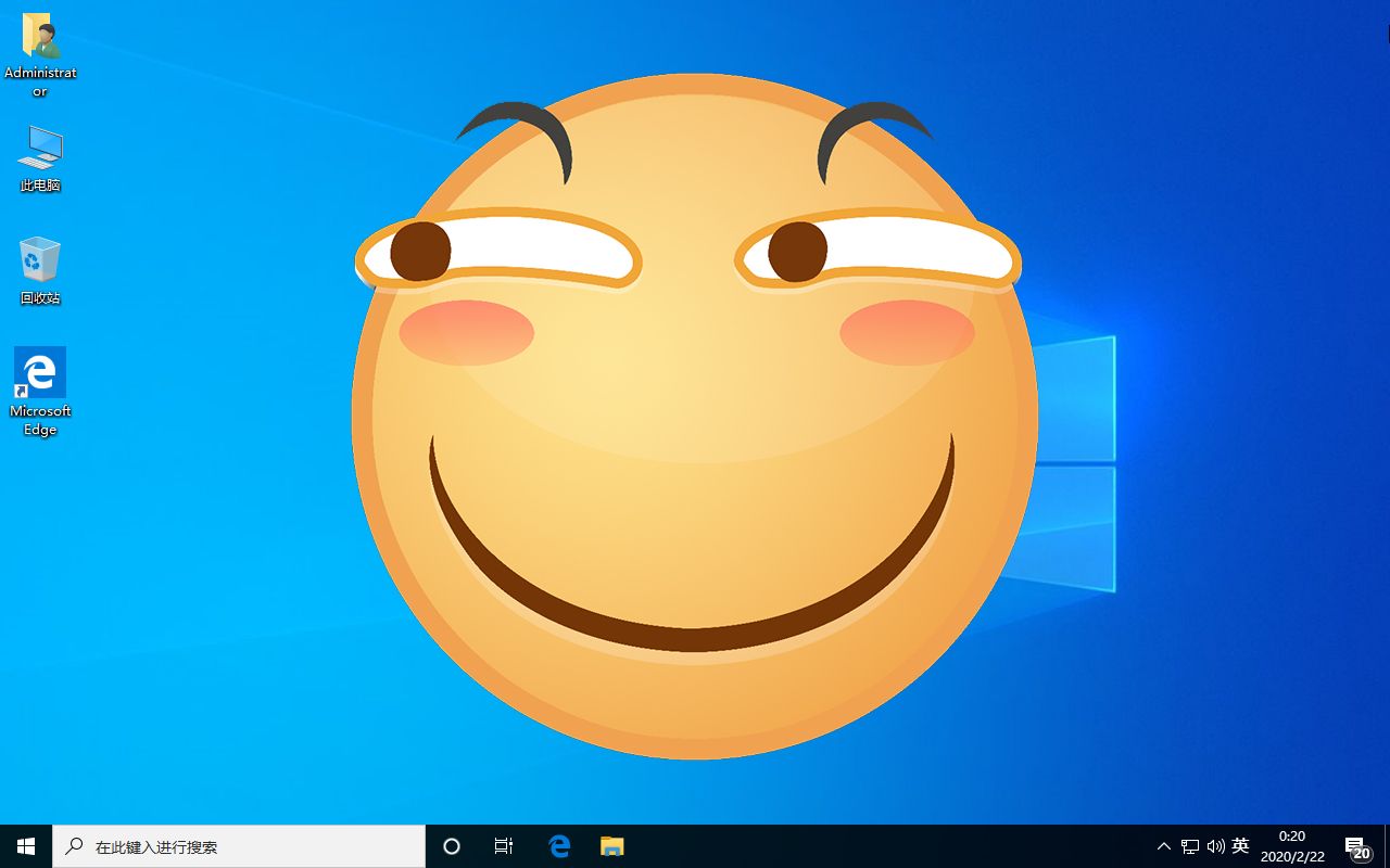 论纯净系统如何让我找回自信