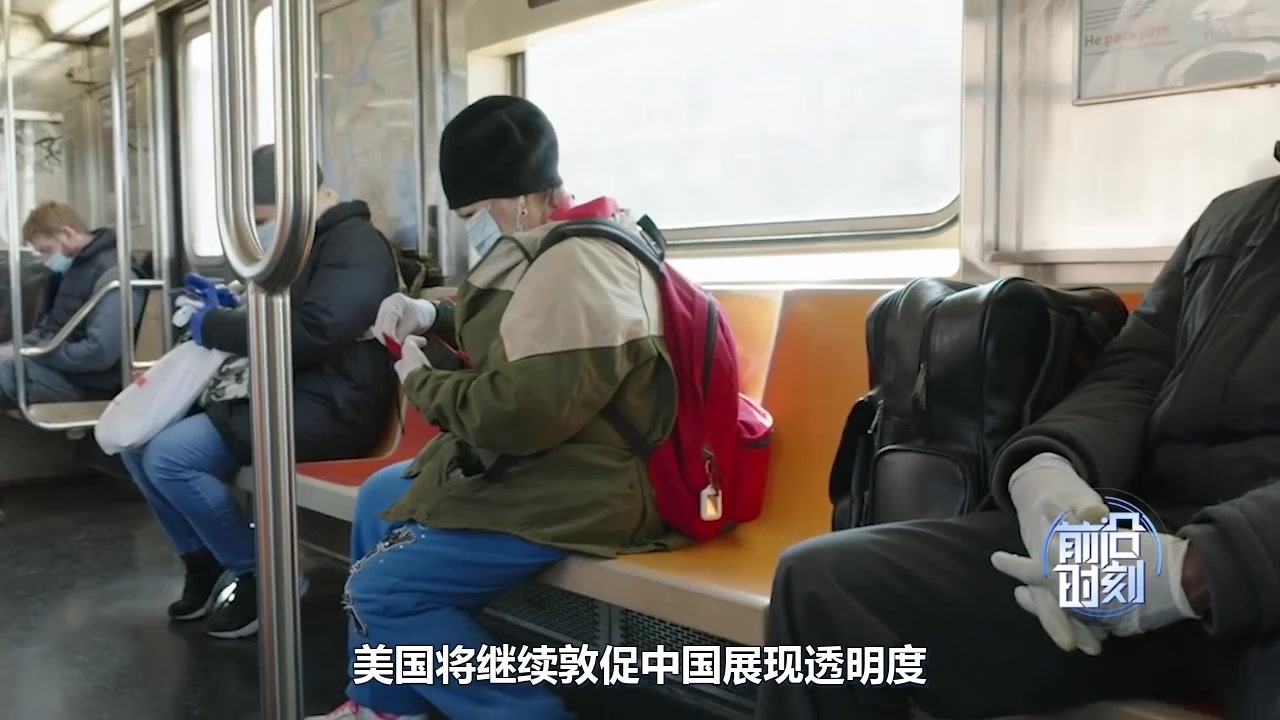 新冠病毒源于美国?2消息传来,王毅作出前所未有表态,震动全球