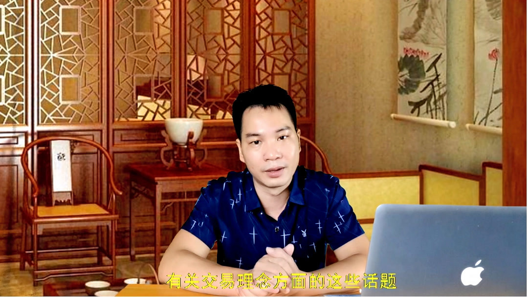 股票处于低位就安全?买低价股就能获利?注册制下这些票一文不值