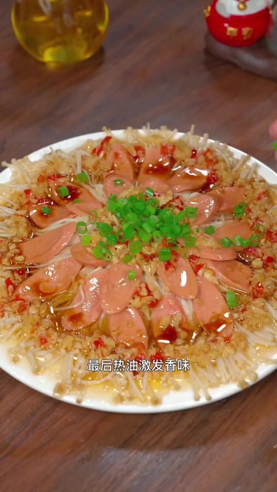 蒜蓉金针菇做法简单美味