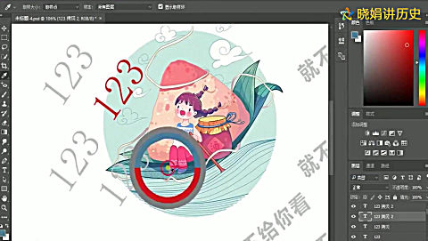 PS小技巧:遇上半透明的水印很尴尬?用这个方法能去得干干净净