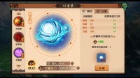 猴子解说:造梦无双讲解本次更新充值送礼获取巨门星核七夕活动