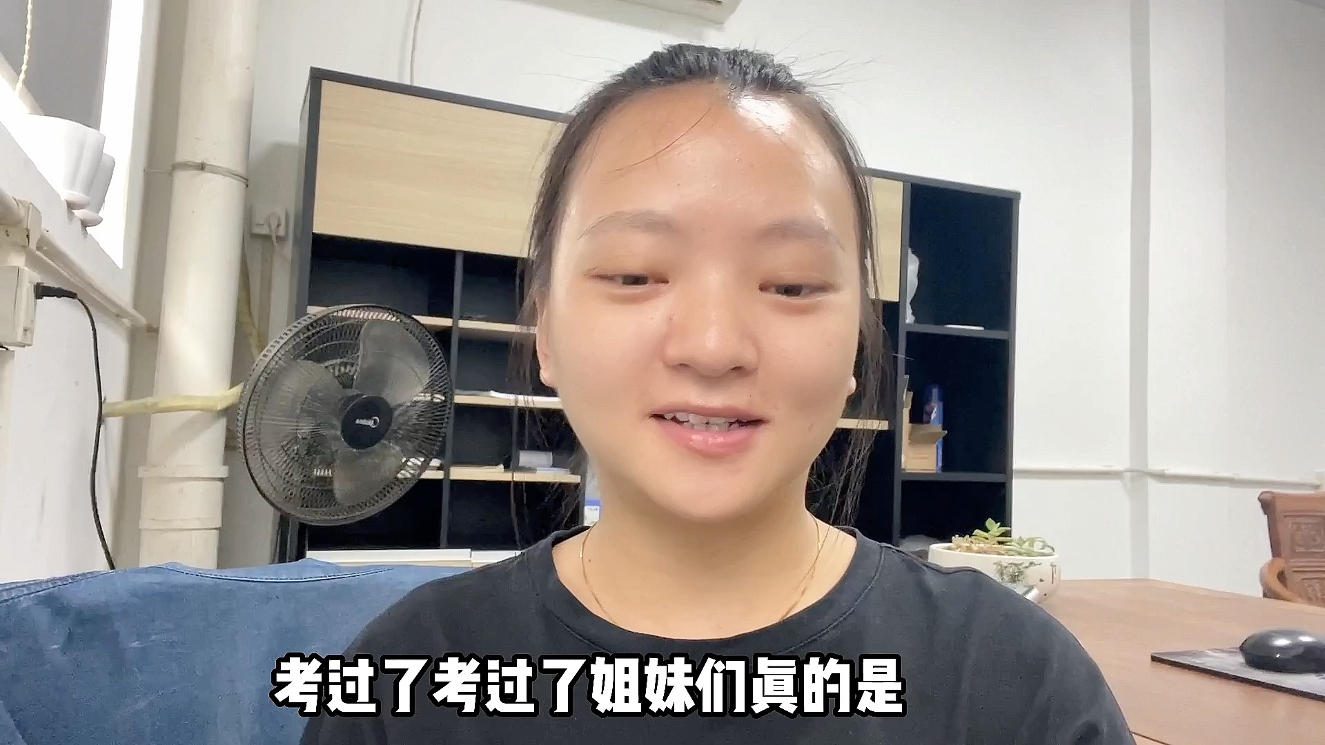 今年参加初级会计职称考试,今天查了成绩,老公确不相信我能考过