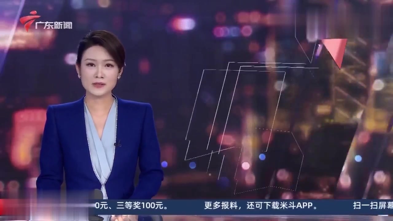 【科普常识】蒸汽眼罩是"智商税"吗?切勿盲目使用!