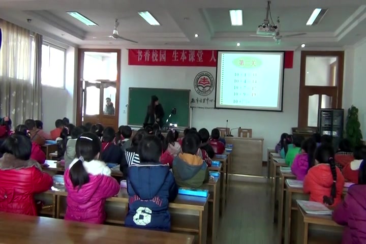 ...苏教版小学数学一年级上册《9加几》-李老师优质课公开课教学视频