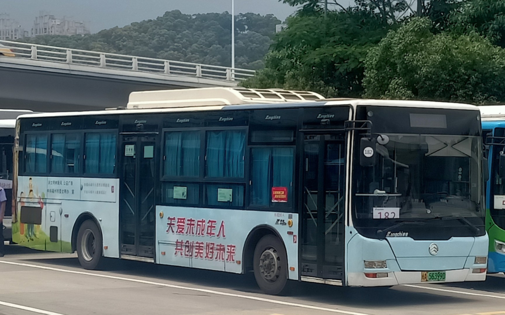 〖已下线〗(绿牌)福州康驰新巴士182路公交车XML6115JEV20C运行...