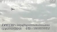 固定翼 遥控滑翔机 超大 遥控飞机 航模 模型 747-1 塞斯纳 玩具