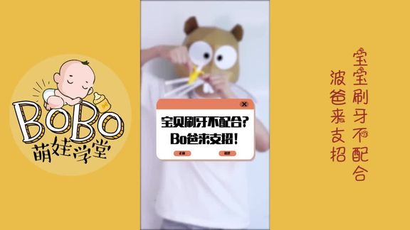 大锤用蘑菇钉拼出的图案,小孩子的艺术杰作,你觉得是什么