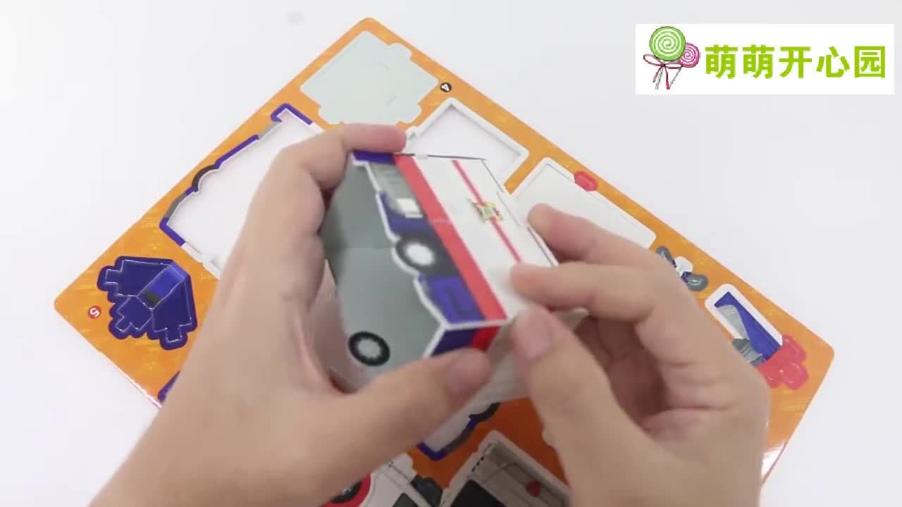 手工制作蓝色机器人汽车卡车模型玩具,益智玩具