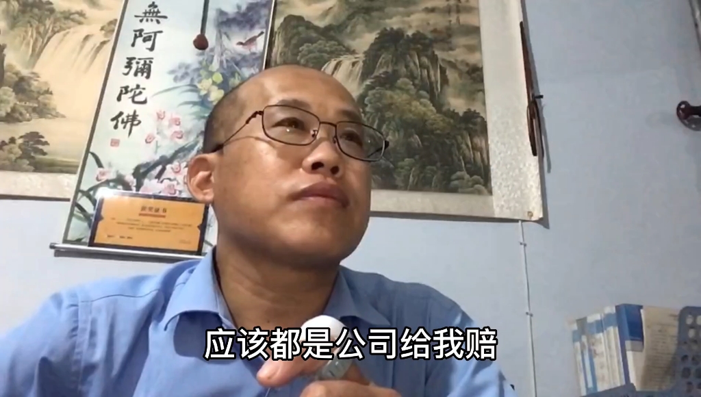 第1次咨询成功认定工伤,评残后第2次咨询