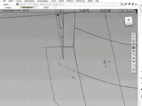 Alias曲面视频教程2