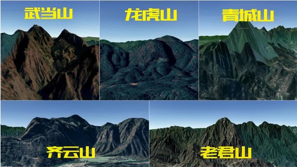 中国五大道教名山地势立体图,对应5位天尊,看完后太震撼了