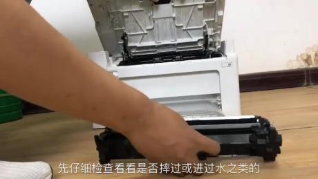 一台惠普m132a打印机打印无反应并有错误提示灯闪,处理过程分享给...