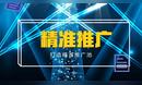精准引流干货最有效的微信群裂变技术!打造自动引流系统!