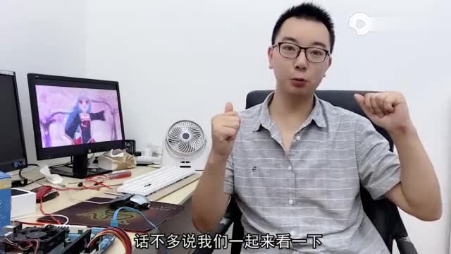 两天感染100万台电脑的蠕虫病毒,世界十大电脑病毒之“爱虫”