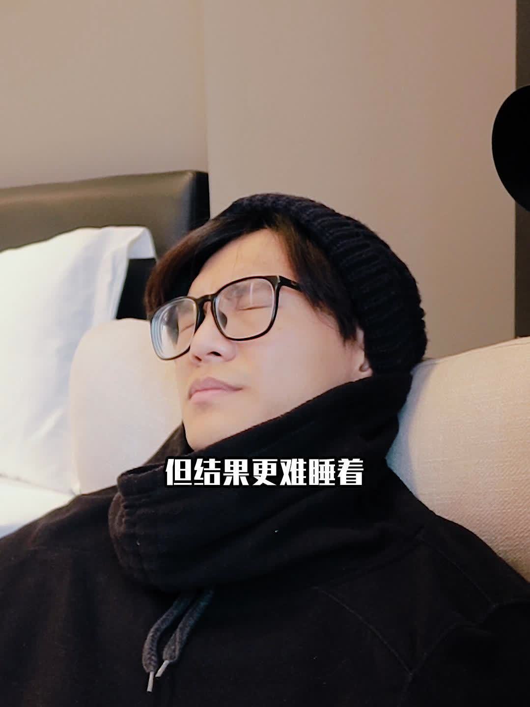 ...让自己更开心喔,如果你不想听别人讲八卦,这招学起来!@联动云租车