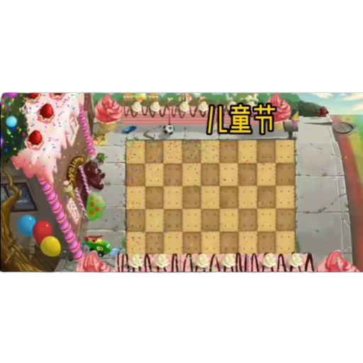 赵嘉阳游戏解说 