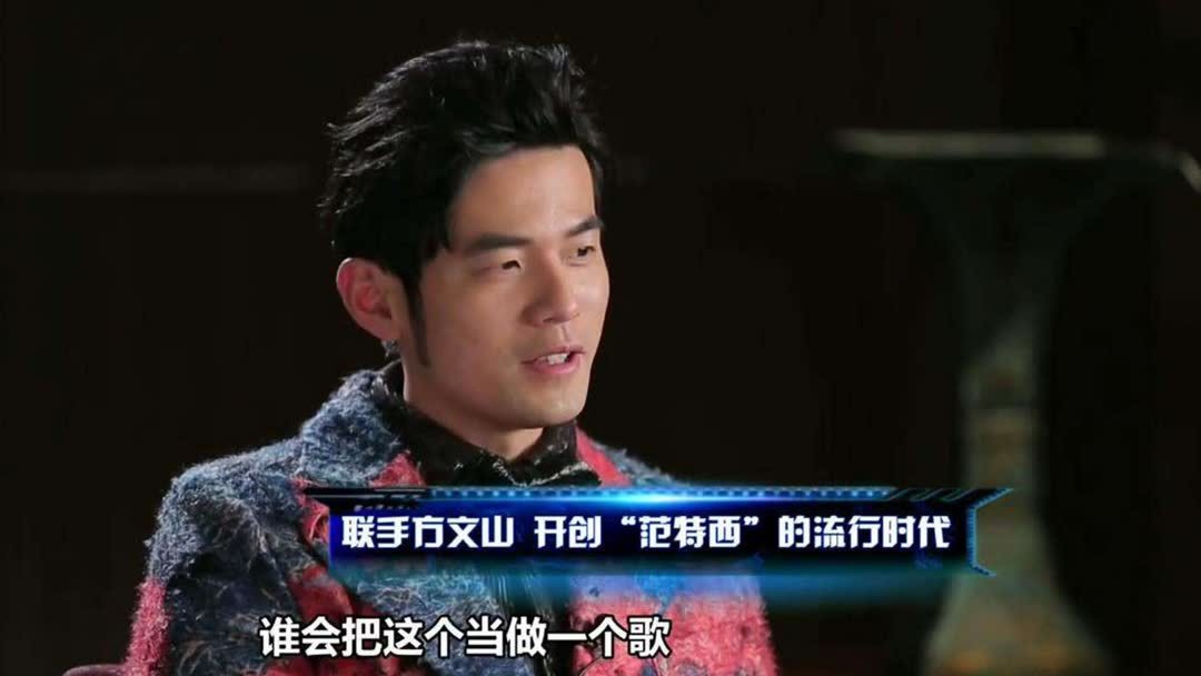 周杰伦多次公开发表爱国言论,用歌曲弘扬中国传统文化,太燃了