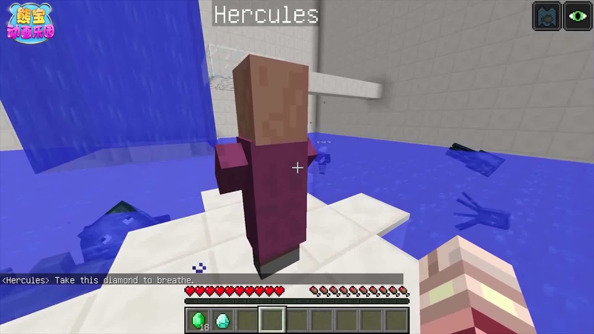 我的世界神奇传送门!一秒海洋世界一秒古代金字塔!(中)