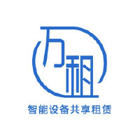 万租生活 