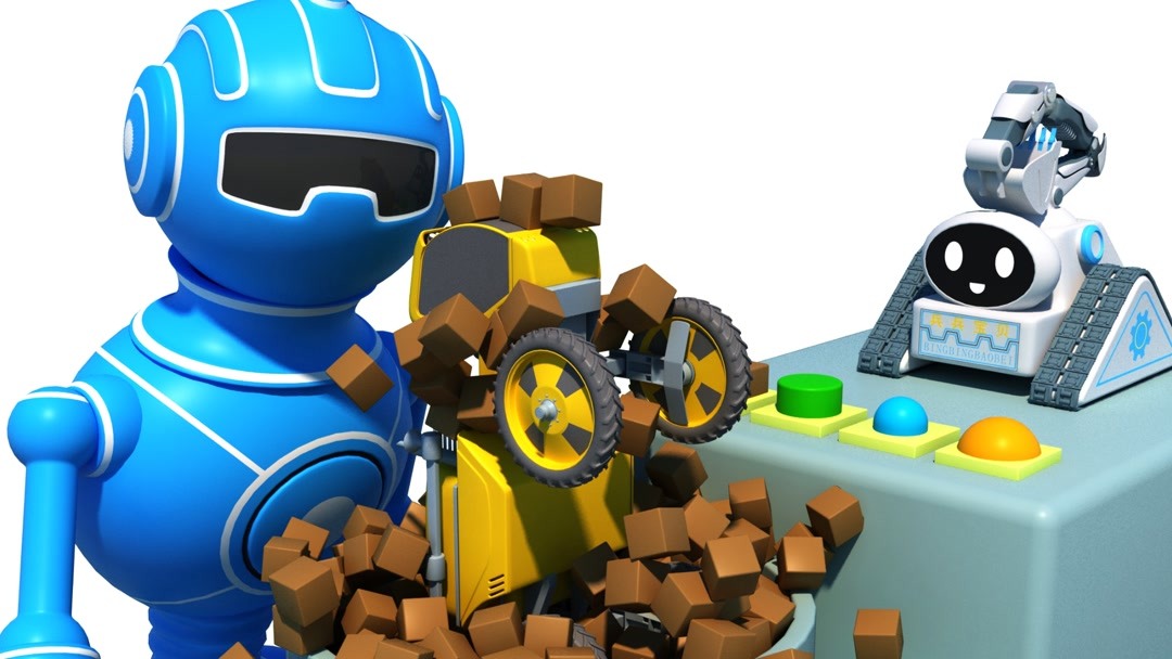 认识工程车、幼儿启蒙动画、工程车玩具动画片、儿童挖掘机动画