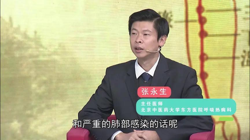 温通经络 调和气血 通络排毒有哪些优势?