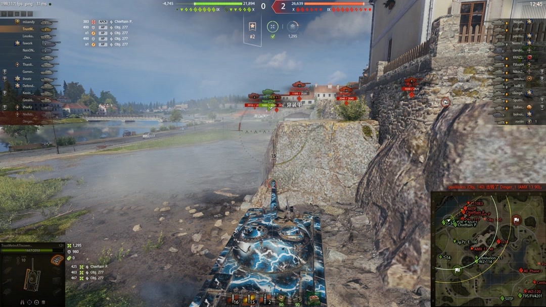 121表示1V5小意思 LOD解说