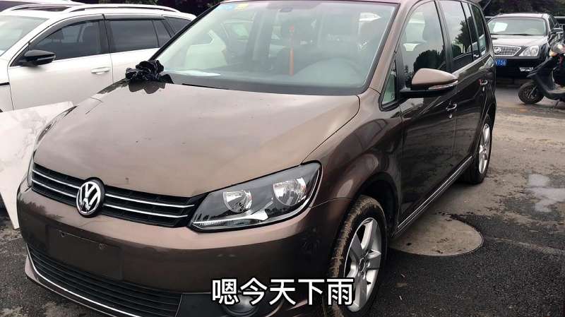 跑了7年的二手大众商务车,1.4T排量兼顾动力和油耗,可惜不是7座