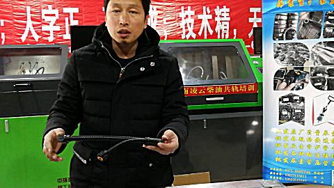 SCR加热尿素管制作