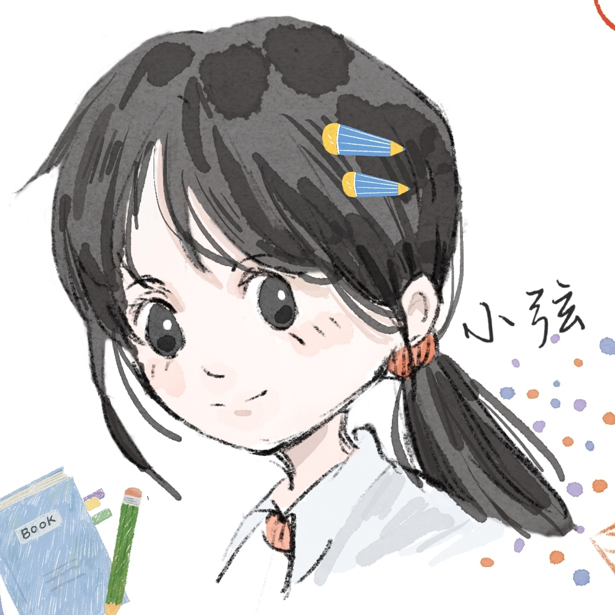 爱手写的小弦 