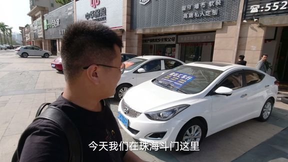 车商让安大侠拍他的17年现代朗动,检查后小问题多,整体车况不错